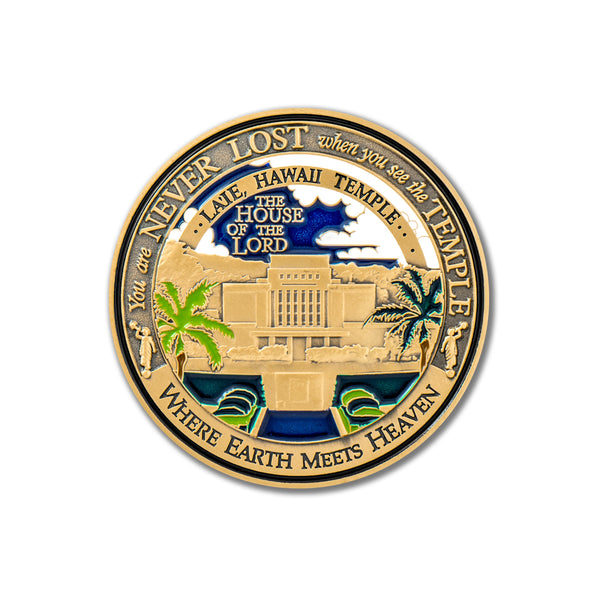 Laʻie Hawaii LDS Temple Medallion Tin Gift Box | Armor Coin