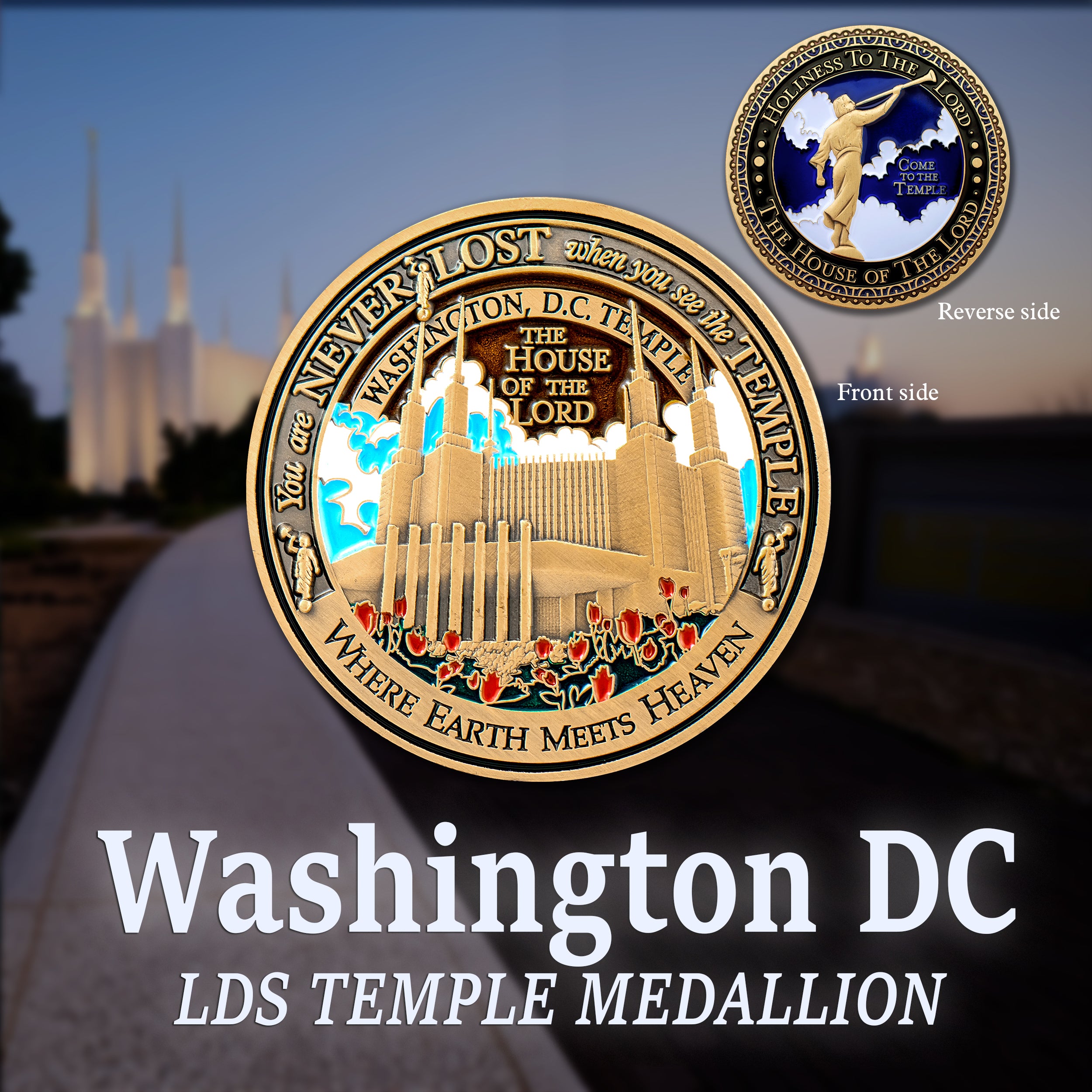 Washington DC LDS Temple Medallion | Armor Coin