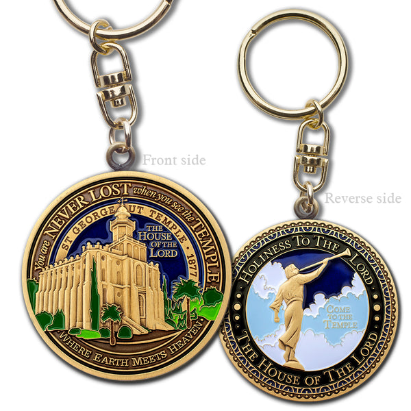 Saint George LDS Temple Medallion Gift Key Chain | Armor Coin